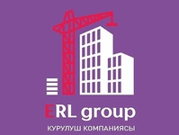 ERL GROUP | Элитка